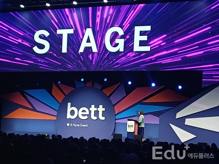 [BETT 2025]“에듀테크 '안전' 이슈 부각…교육·정보 격차 줄일 방안은 각국 숙제로”